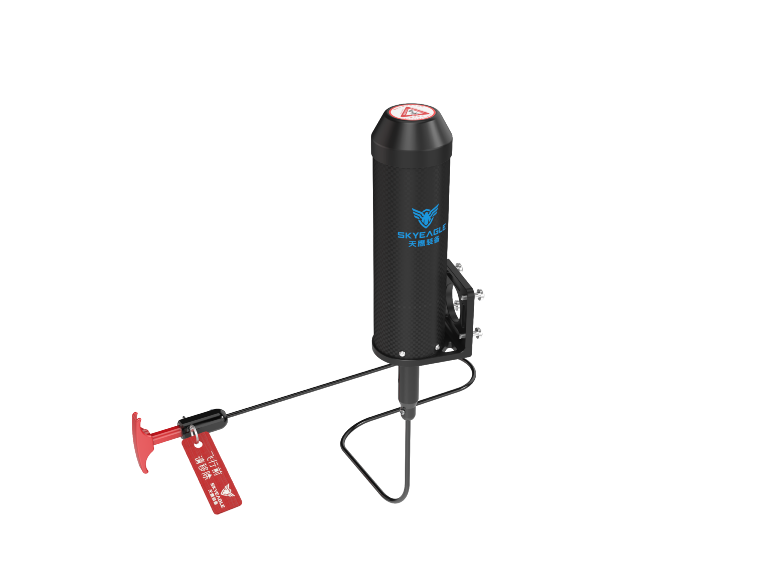 T181 Aircraft Emergency Parachute (Mechanical Activation Rocket ...